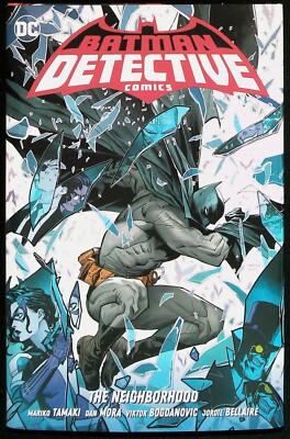 Detective Comics: The Neighborhood Vol 1 (2021) Hardcover - Very Good ...
