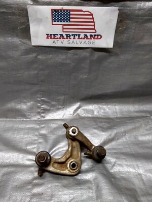 1981 honda xr200 xr200r xr 200 rear shock linkage | eBay