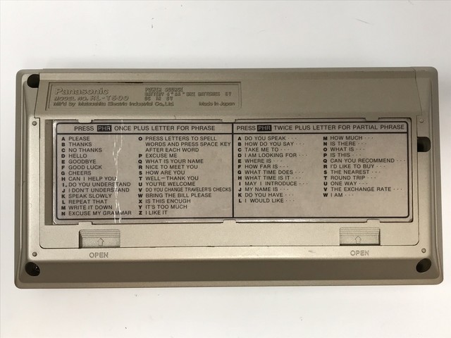 Vintage Panasonic HHC Electronic Data Center Rl-t500 3 Cartridges for ...