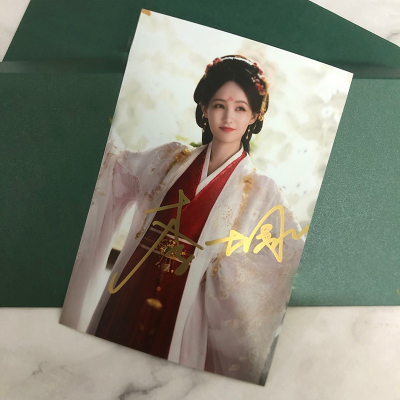 A Dream Within A Dream Liu Yuning Li Yitong Signed Autographed Photo ...