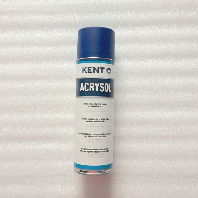 Kent Acrysol 500ml Spray Allzweck Reinigungsmittel für Teer fett ...