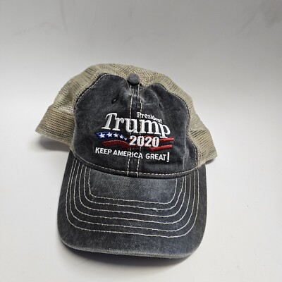 Trump 2020 Baseball Hat cap Brown Keep America Great Make Again Trucker ...