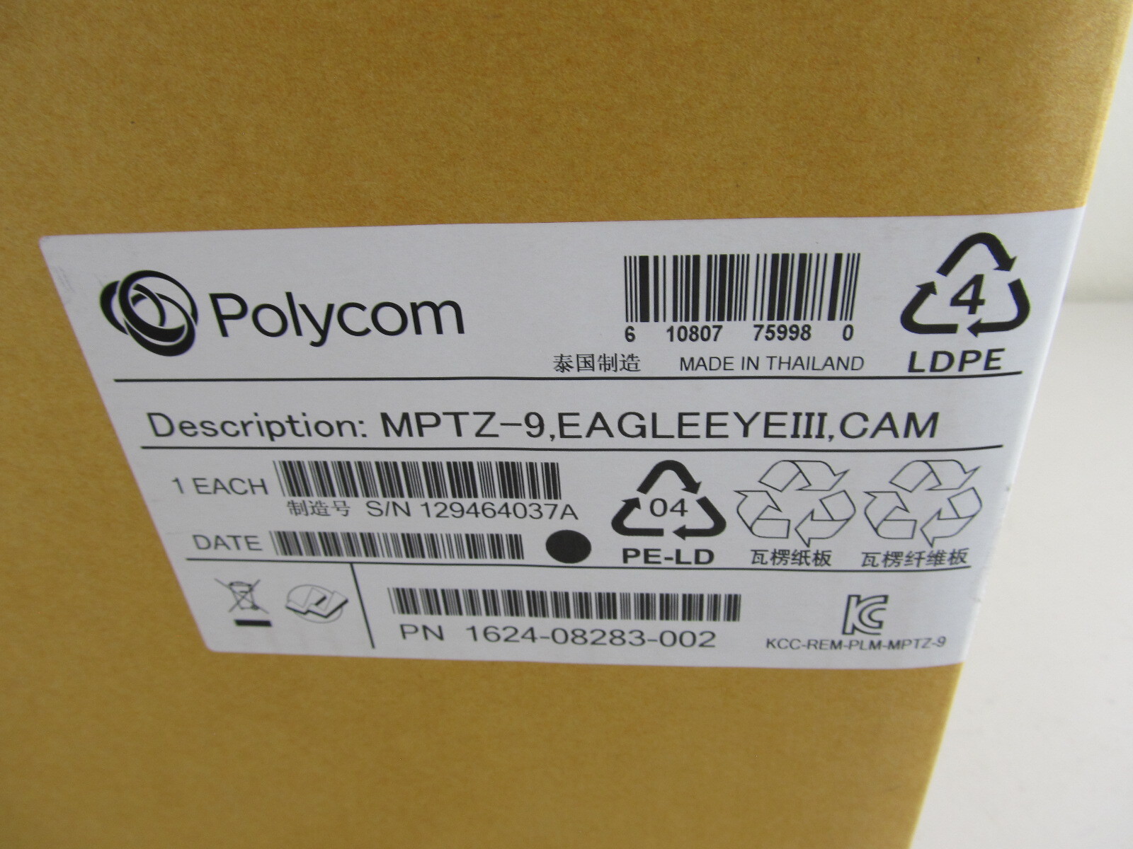 Polycom Mptz-9 HD Video Conference Camera for sale online | eBay