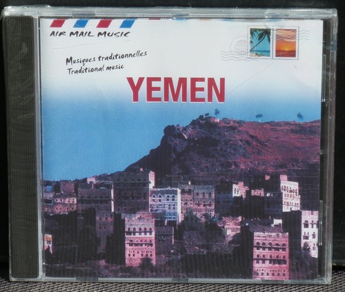 SEALED CD Yemen Gérard Kremer Habib Yammine Air Mail Music | eBay