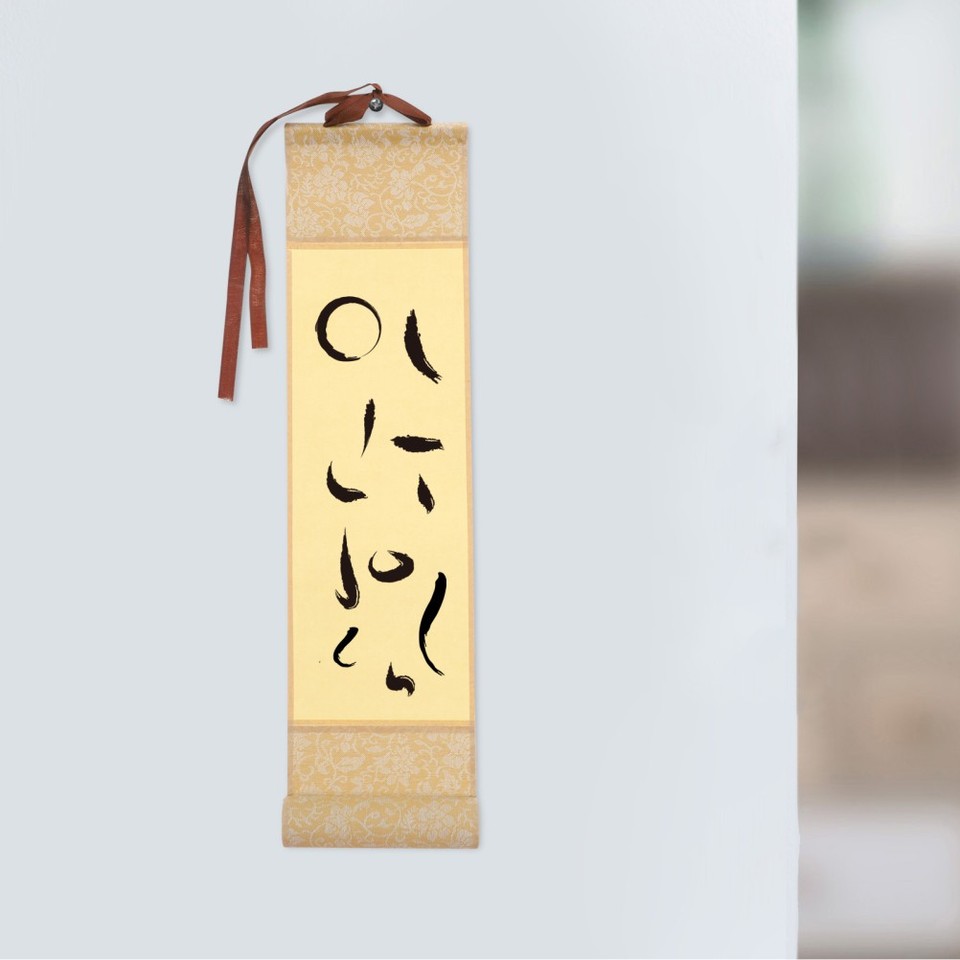 Japanese Scroll Hanging Blank Calligraphy and Painting for Chinese ...