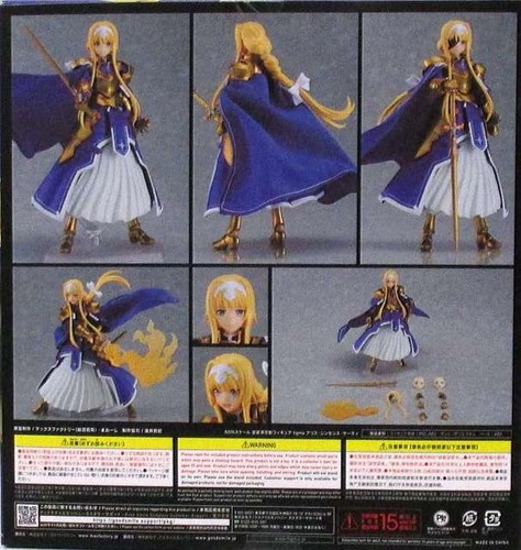 Figma Alice Synthesis Thirty Sword Art Online Alicization Figma FAb72 ...