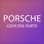 PORSCHE CAYENNE 9Y0 LEFT PANEL SUPPORT BRACE 9Y0805527C GENUINE for ...