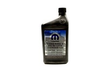 Genuine Mopar Fluid 04874459 SAE 75 W 85 Synthetic Manual Transmission ...