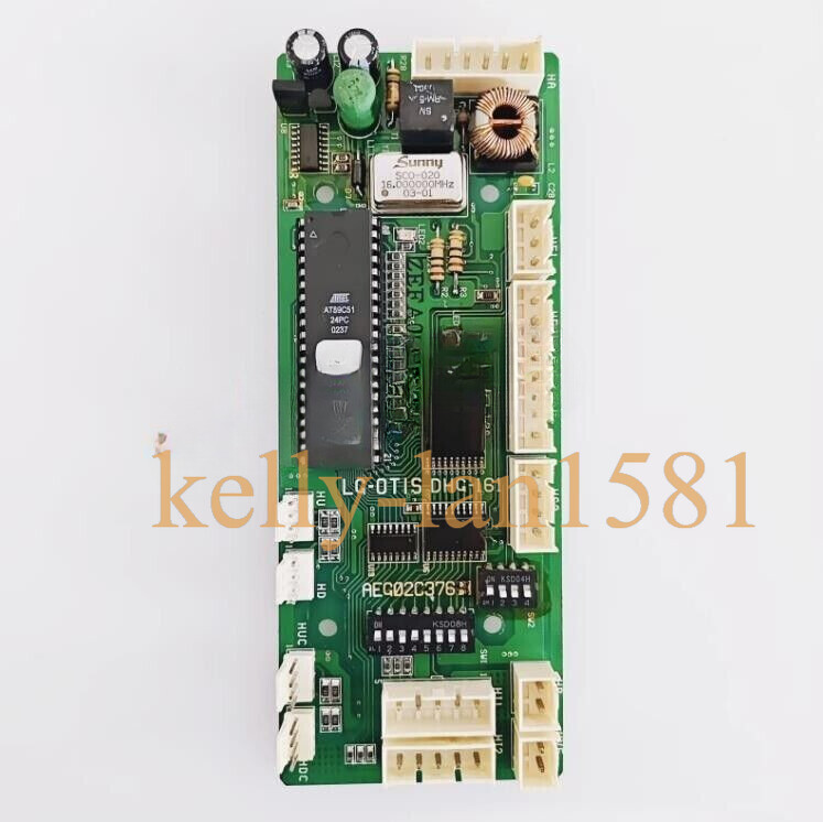 Communication Elevator Pit