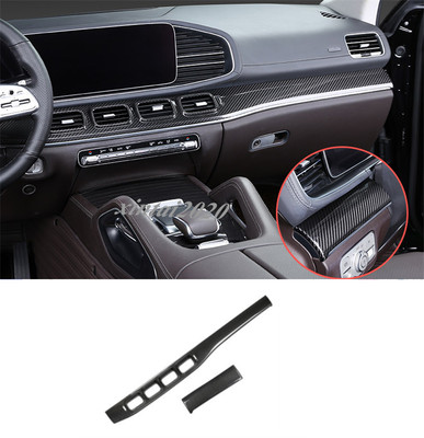 Dry Carbon Fiber Dashboard Center Console Cover Trim For Benz GLE W167 ...