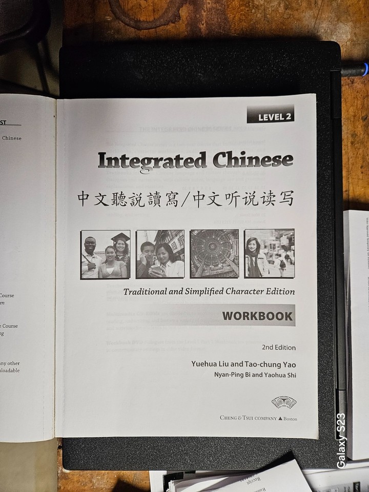 Integrated Chinese : Level 2 by Yuehua Liu, Tao-chung Yao Workbook | eBay