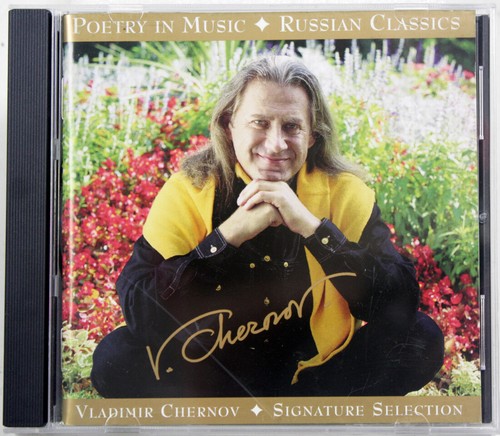 Vladimir Chernov - Poetry in Music Russian Classics CD, 2002 - Baritone ...