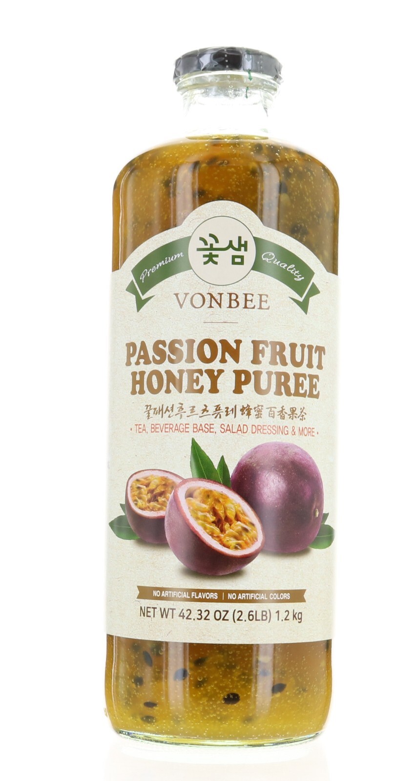 Passion Fruit Puree