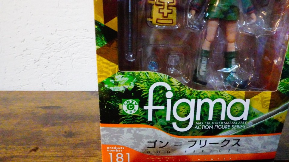 Hunter x Hunter "Gon Freecs" Figma Max Factory No. 181 1/12 scale | eBay