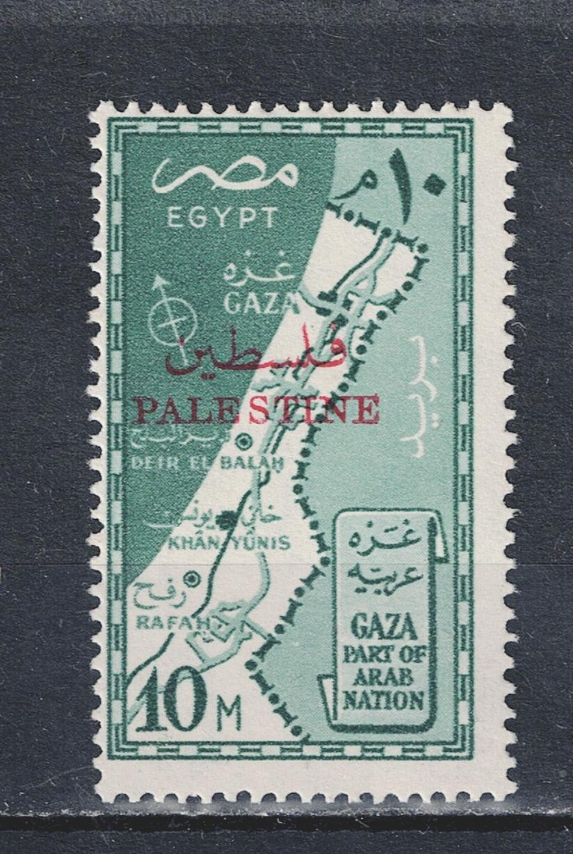 Gaza Map Arab-Israeli Wars stamp 1945 MLH A-24 | eBay