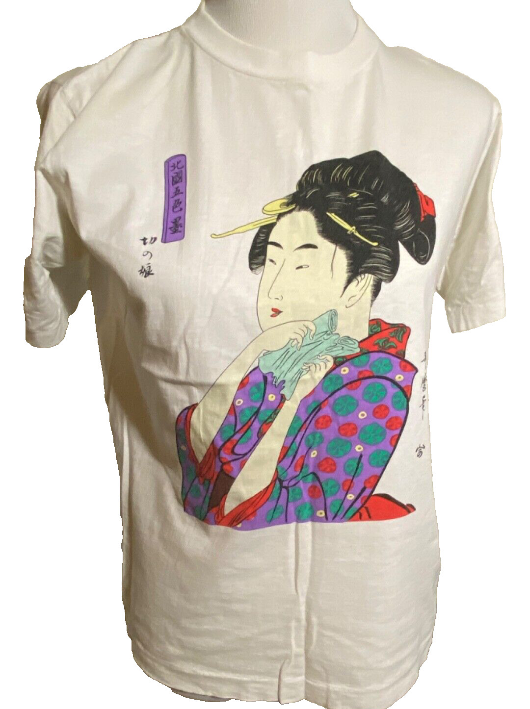 Vintage Japanese Geisha White Multi-color Graphic T-S… - Gem