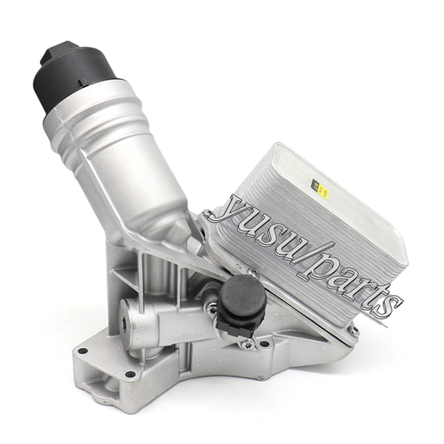 11428583895 Upgrade aluminum Oil Cooler Assembly BMW 540i 640i 740i X3 ...