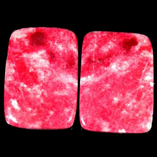 27.50Cts. 13X19X4mm. 100% Naturel Thulite Coussin Cab Assortis Paire ...