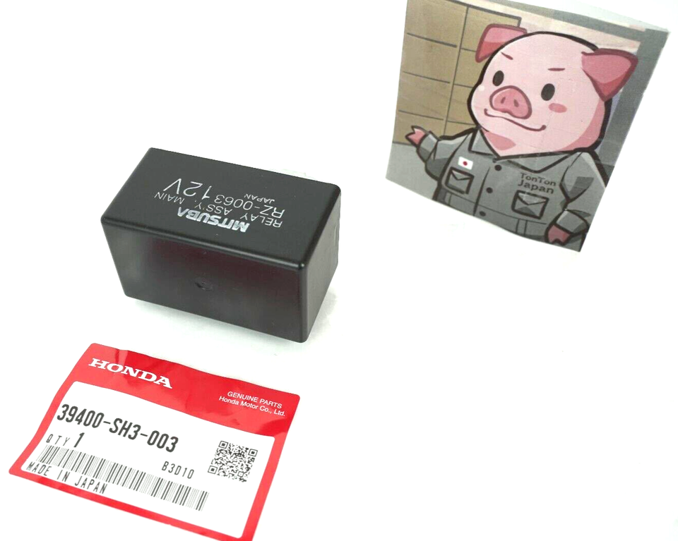 HONDA Genuine 1988-1991 Civic CRX Si DX HF Main EFI Fuel Relay 39400 ...