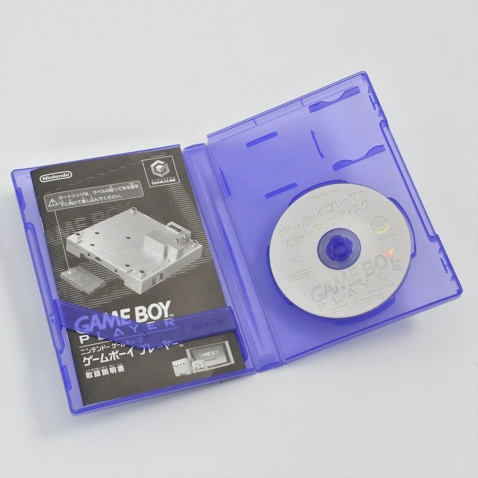 Nintendo Game Boy Player DOL-017 Console Violet Gamecube NTSC-J Tested ...
