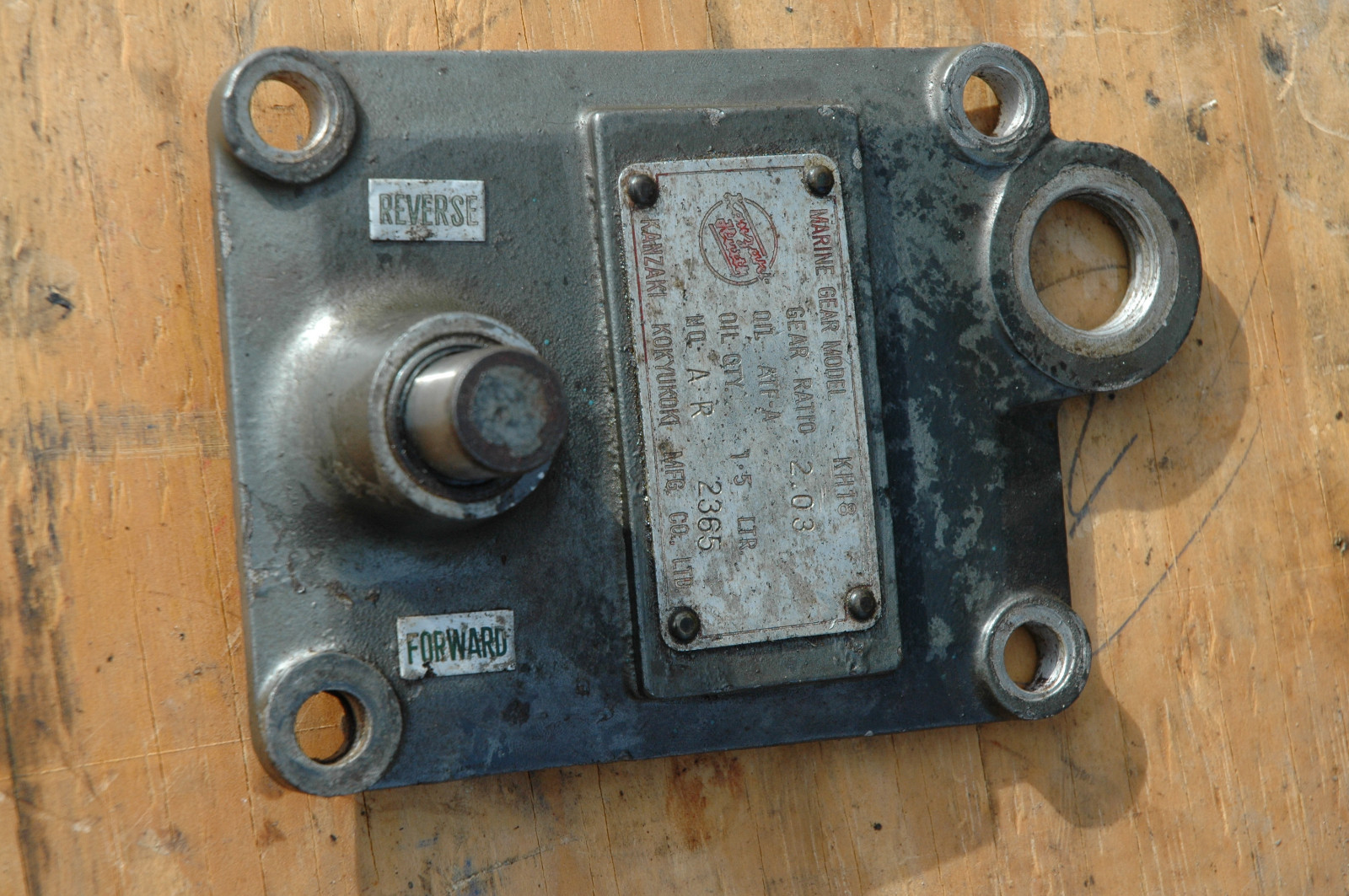 KANZAKI MARINE TRANSMISSION KH18 GEAR SWITCH COVER | eBay