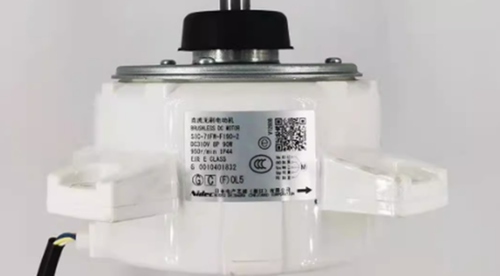 NEW NIDEC SIC-71FW-F190-2 0010401832 Air Conditioning Motor | eBay