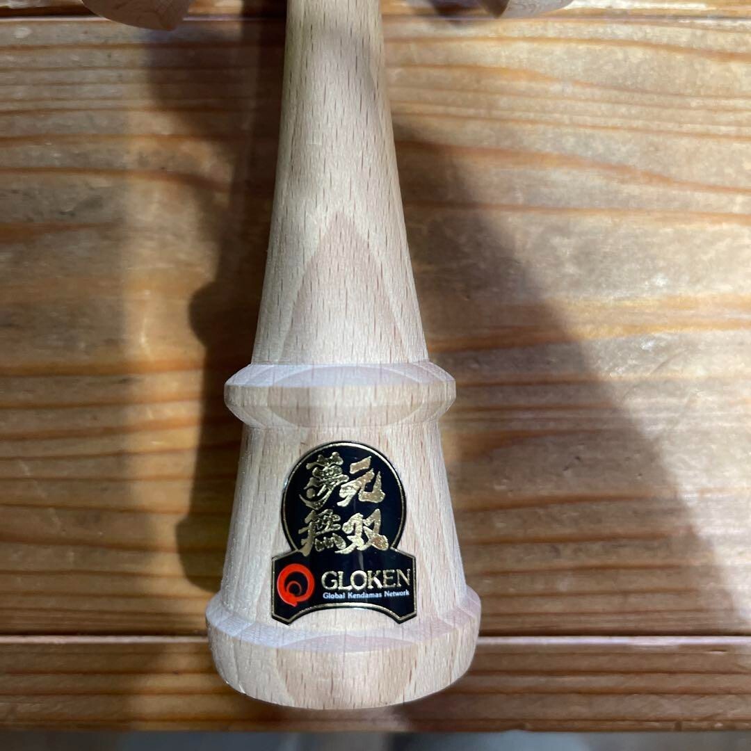 MUGEN MUSOU Kendama Sakura Pearl IWATA Mokko GLOKEN MADE IN JAPAN Used F/S | eBay