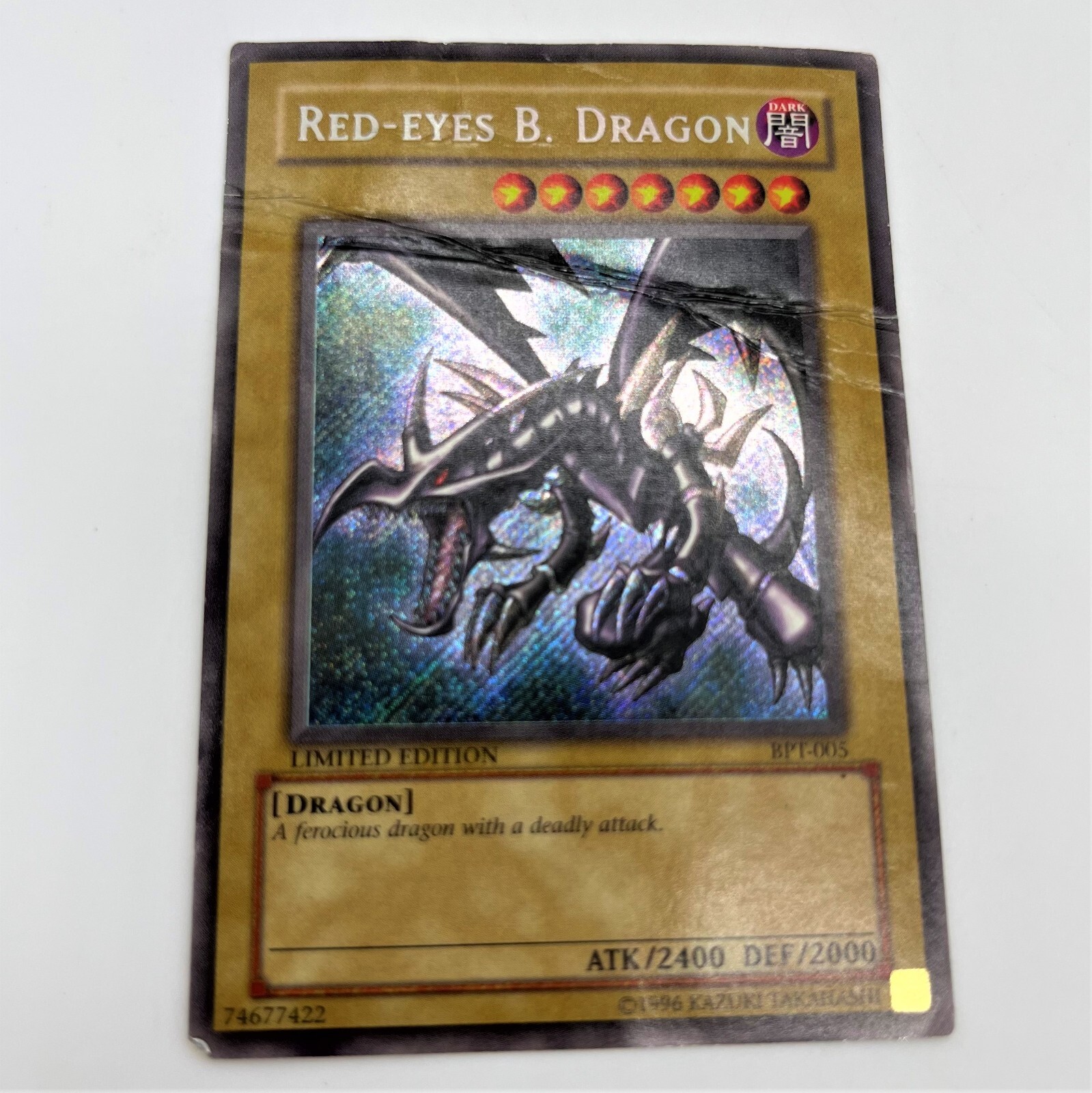 Yugioh Red Eyes Black Dragon Card BPT-005 Secret Rare Limited Edition ...