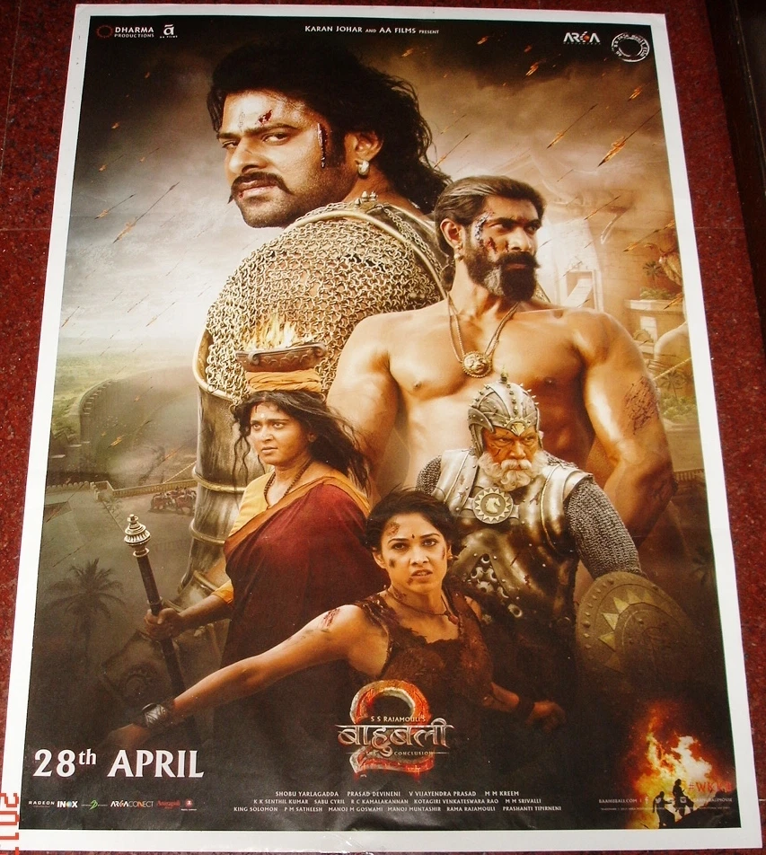 Bahubali Poster