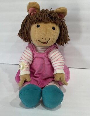 Vintage Microsoft Actimates D.W. Arthur 90s Talking Interactive Doll 22 ...