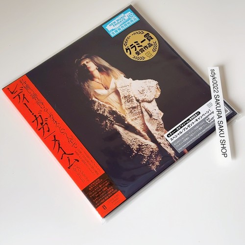 Lady Gaga Mayhem Japan Deluxe CD+Photobook+Stickers+Jacket 1BT LTD ...