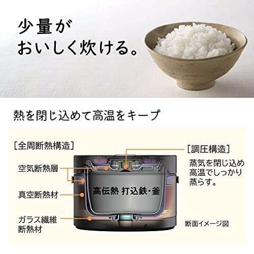 Hitachi Rice Cooker Ohitsu Gozen RZ-BS2M-N 100V Brown Gold Iron Pot ...