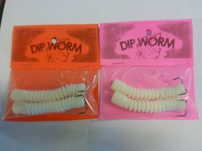catfish dip bait worms 2 packs | eBay