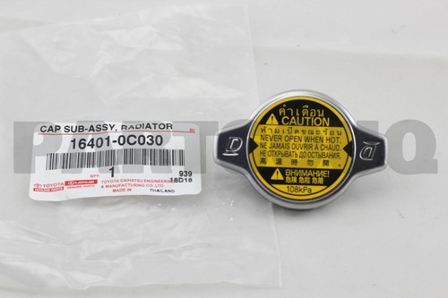 164010C030 Genuine Toyota CAP SUB-ASSY, RADIATOR 16401-0C030 | eBay