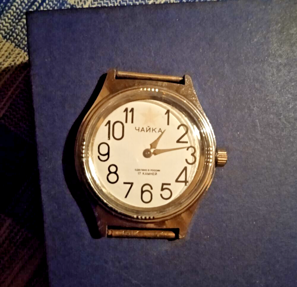 Vintage Beautiful Soviet Men Watch Seagull USSR Chaika | eBay