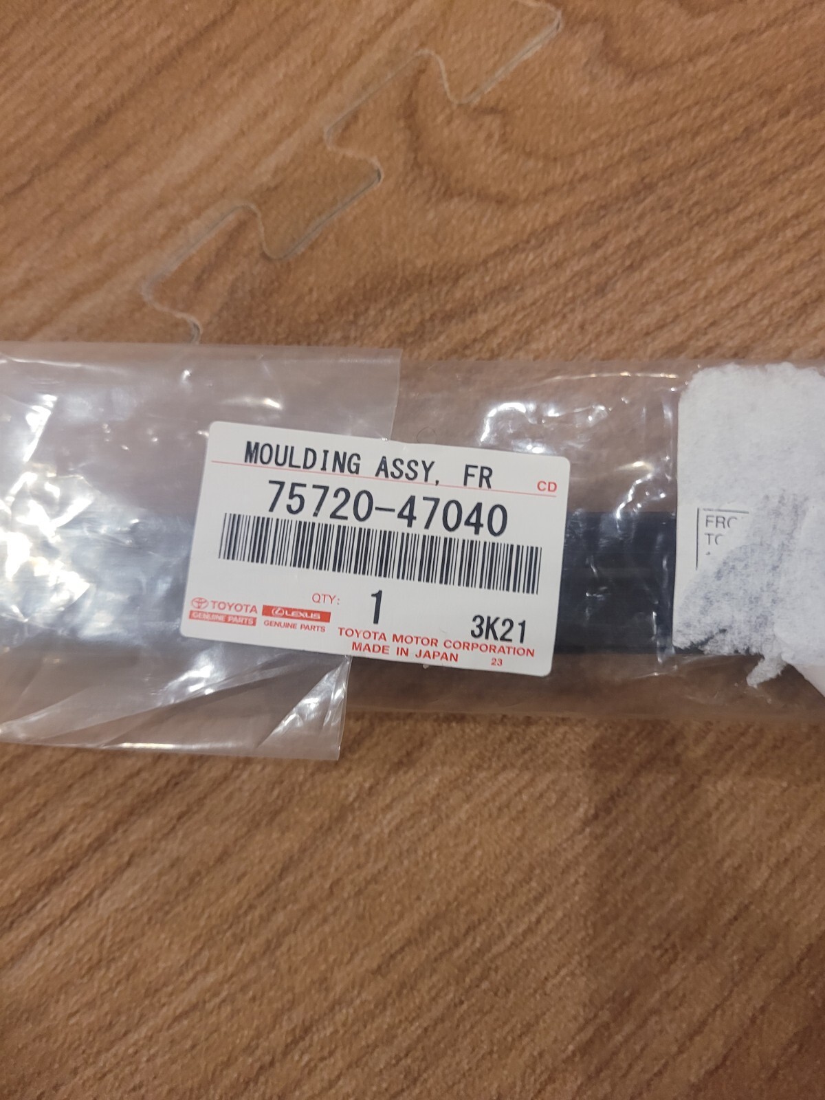 GENUINE TOYOTA OEM 16-22 PRIUS & PRIME FRONT RIGHT DOOR BELT MOLDING ...