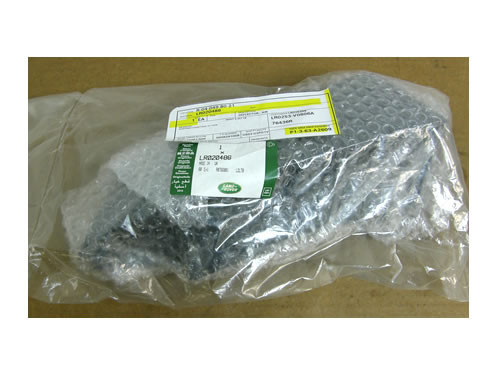 GENUINE LAND ROVER BUMPER DEFLECTOR RANGE ROVER 2010-12 LH NEW LR020486 ...