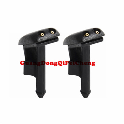 61601384859 2Pcs Left Windshield Washer Spray Nozzle For BMW E36 Z3 ...