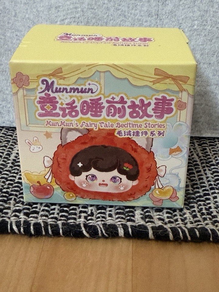 Munmun's Fairy Tale Bedtime Stories Plush Blind Box Confirmed Figure | eBay