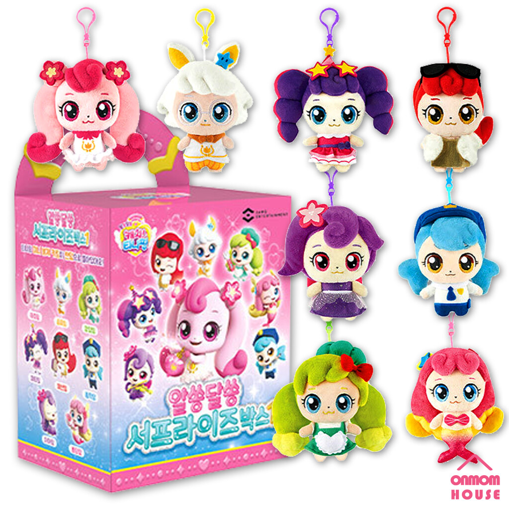 Catch Teenieping Key Ring Surprise Random Box 1&2&3&4&5 Official Plush ...