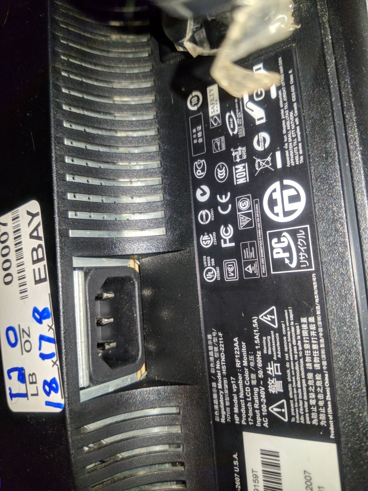 HP VP17 LCD Monitor for sale online | eBay