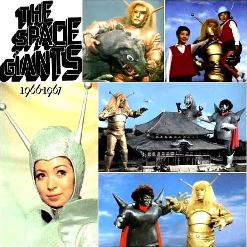 231 - The Space Giants TV Series 1966 On DVD Complete All 52 Episodes | eBay