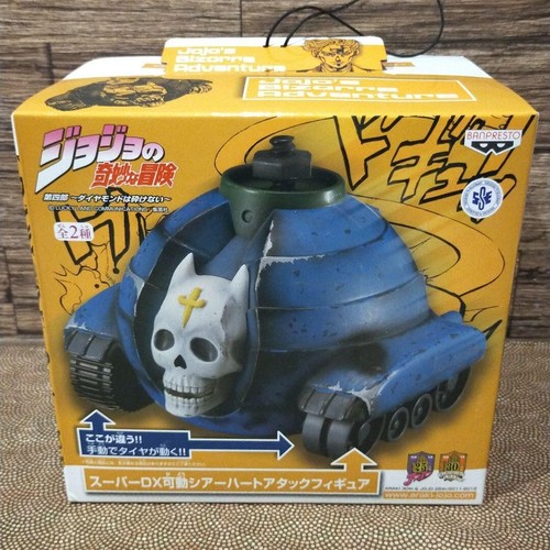 JoJos Bizarre Adventure Super DX Movable Sheer Heart Attack Figure ...