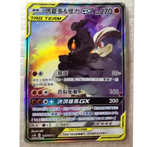 krresty6 | eBay Stores