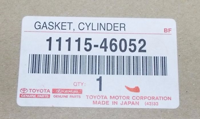 GENUINE TOYOTA SUPRA 2JZ-GTE JZA80 ARISTO TURBO ENGINE HEAD GASKET ...