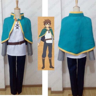 Kono Subarashii Sekai ni Shukufuku wo Satou Kazuma Cosplay Costume ...
