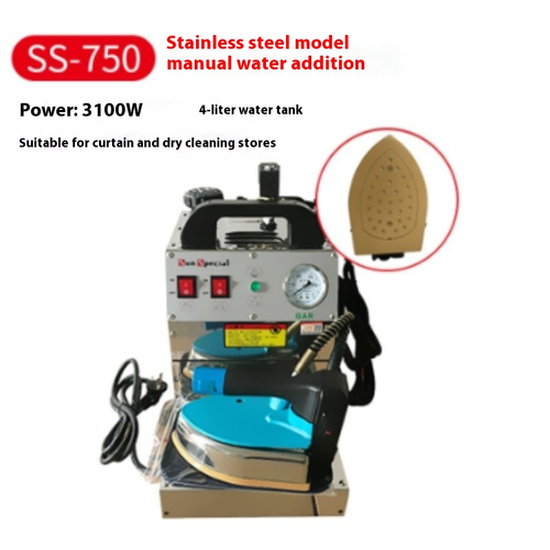 Industrial Iron Hanging Bottle Type Steam Iron Clothing Curtain Dry ...
