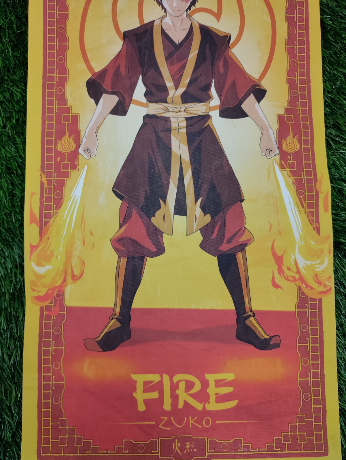 Avatar: The Last Airbender Zuko Fire Wall Scrolls Culturefly Nicktoon ...