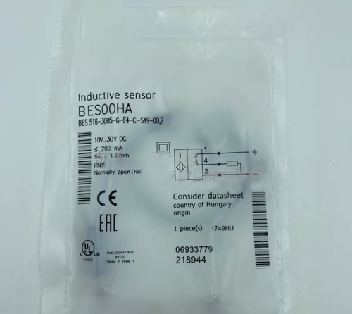 1PC For BES00HA BES 516-3005-G-E4-C-S49-00,2 sensor Proximity switch | eBay