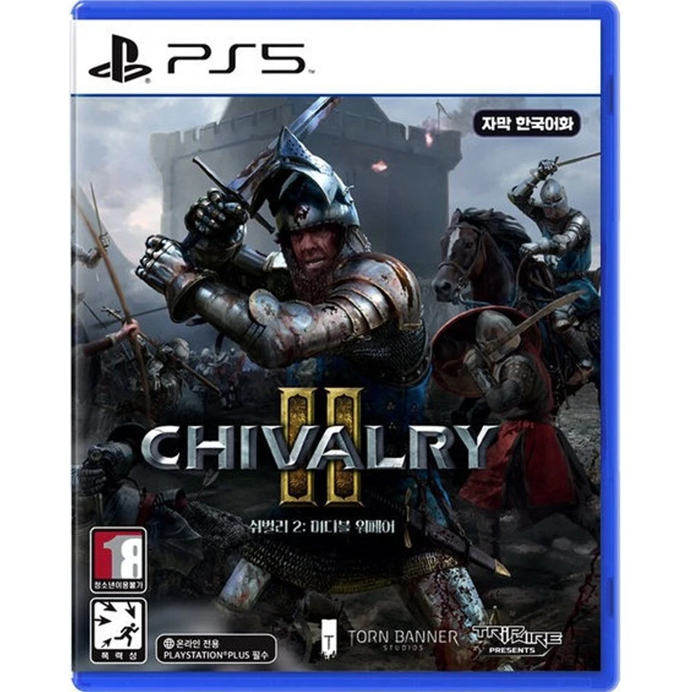 Spanish Code Of Chivalry